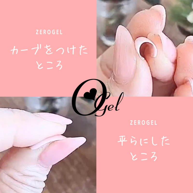 【必見！激安フットジェルネイル】年間たった4000円だけでサロンのネイルを楽しむ方法 | ZEROGEL BLOG